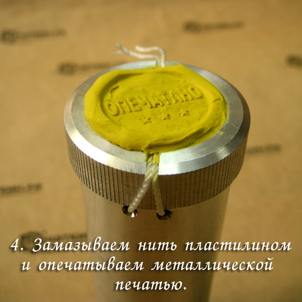 Металлические тубусы для ключей. Пенал для ключей. Цены на тубусы для ...