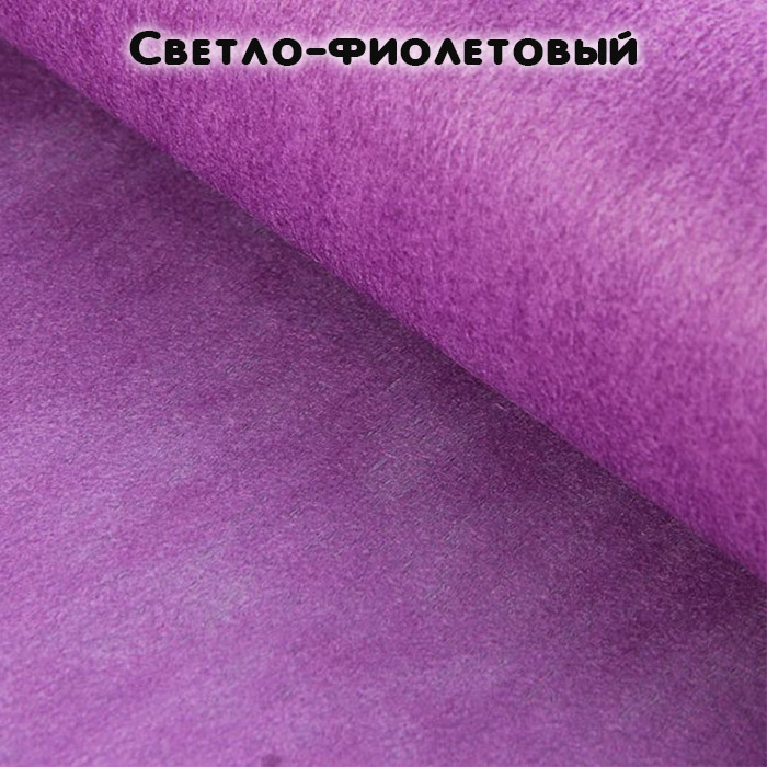 Фетр рулонный - Всё для творчества в интернет магазине «Печаткин»